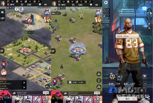 研发减少340人后，这家游戏大厂把未来压在SLG上 - 知乎