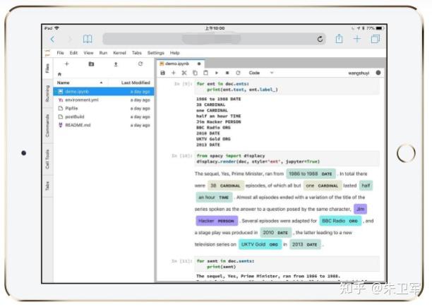 iPad适合用来写Python吗？ - 知乎