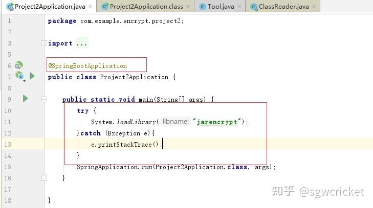 使用JVMTI实现Java源码加密及SpringBoot项目包解决方案 - 知乎