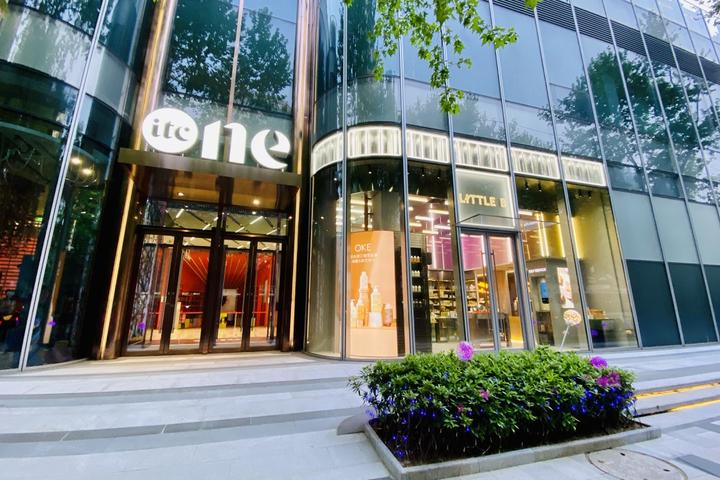 One ITC近期新开品牌探班报告 - 知乎