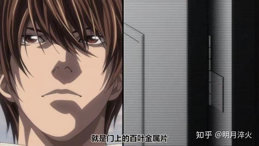 强推丨史上最全《死亡笔记》推理解析，论双向的斗争如何持平！（第二期） - 知乎