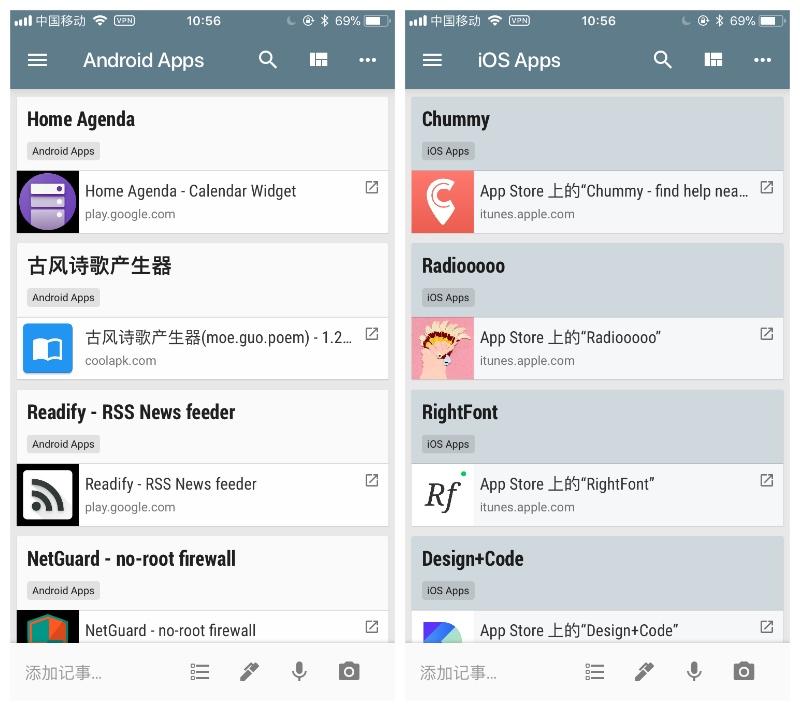 这 7 个实用技巧，让 Google Keep 变成我的主力笔记应用 - 知乎