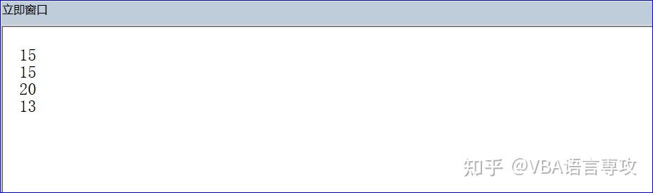 Applicationcalculation打开和关闭的效果 知乎 