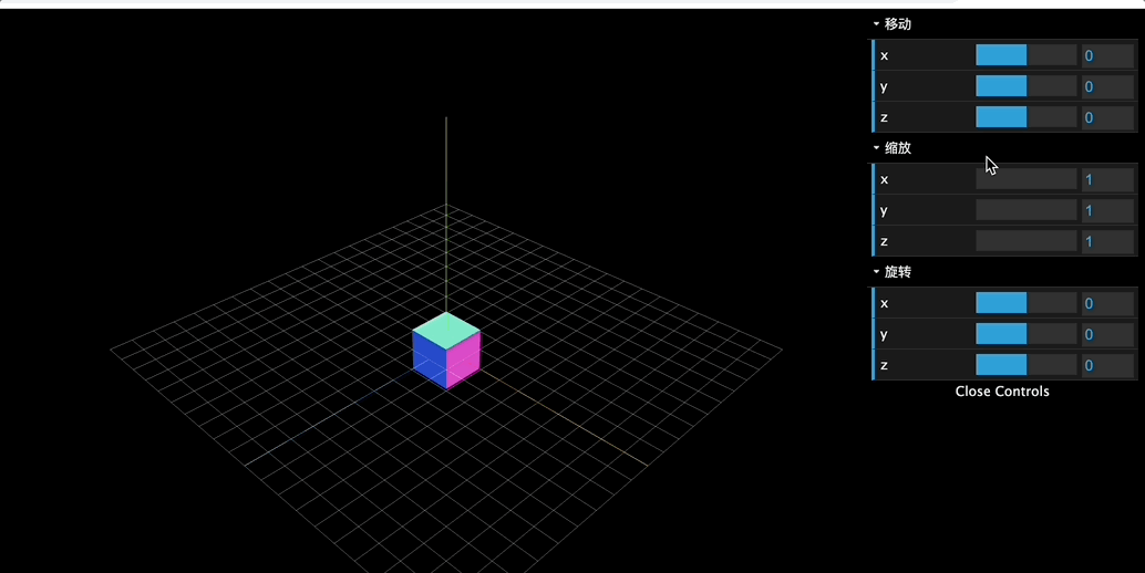 Three.js基础变换 - 知乎