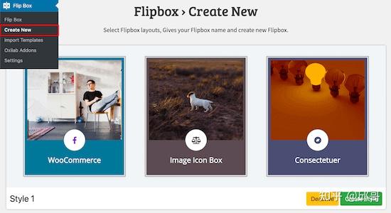 如何在 WordPress 中创建 Flipbox 叠加和悬停 - 知乎
