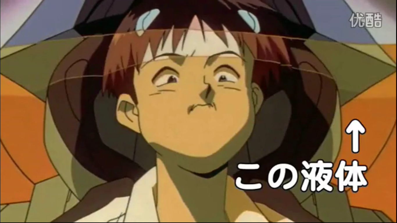 EVA世界观简介：生命的起源、进化和存在形态 - 知乎