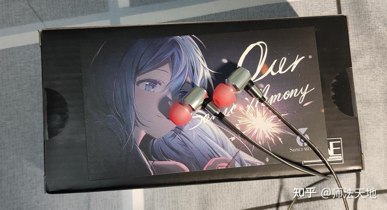 声音记忆/SonicMemory SM1-极具性价比的"玩具" - 知乎