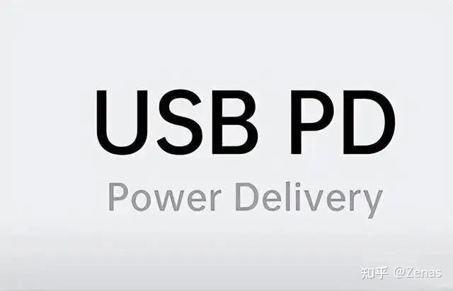 MCU与USB PD结合：驱动智能设备创新的技术引擎 - 知乎