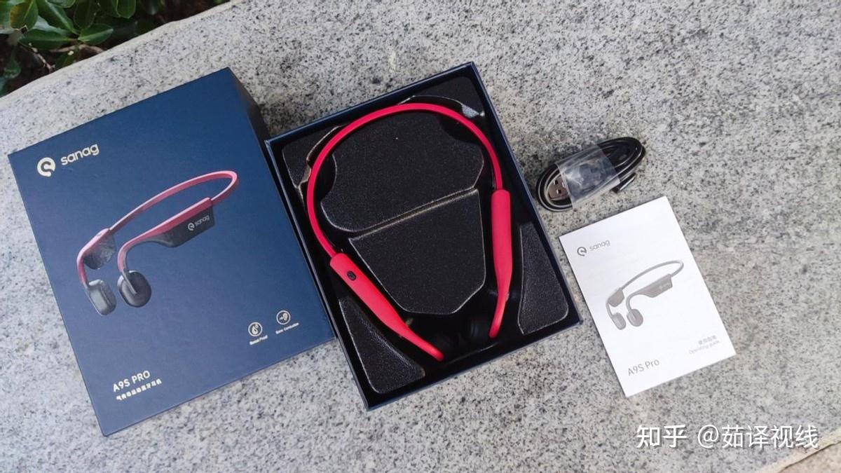 不入耳轻松享受运动快感，就用sanag塞那A9S Pro气传导耳机 - 知乎