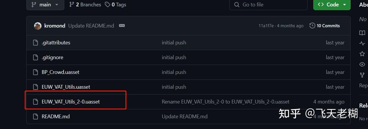 UE5 免费VAT（Vertex Animation Texture）工具使用 - 知乎