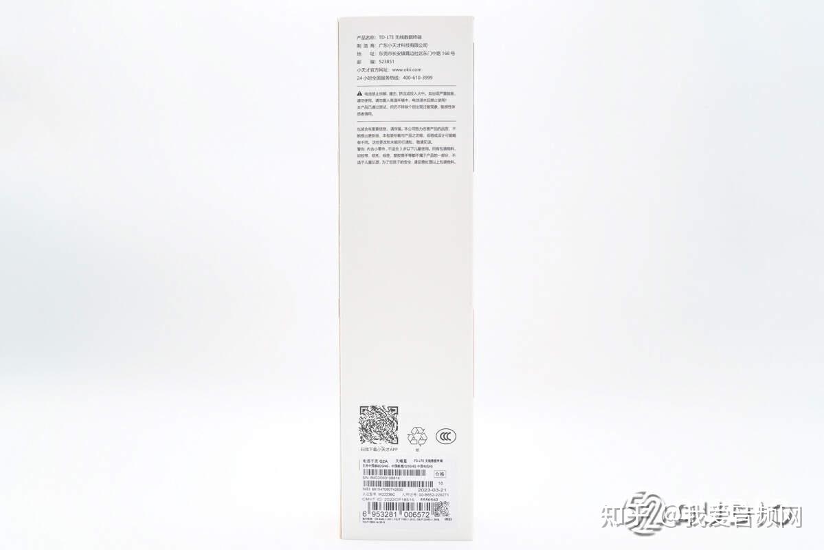 小天才电话手表Q2A拆解，1.3英寸高清彩色屏，200万像素摄像头 - 知乎