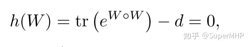 [Causality论文笔记]DAGs with NO TEARS - 知乎