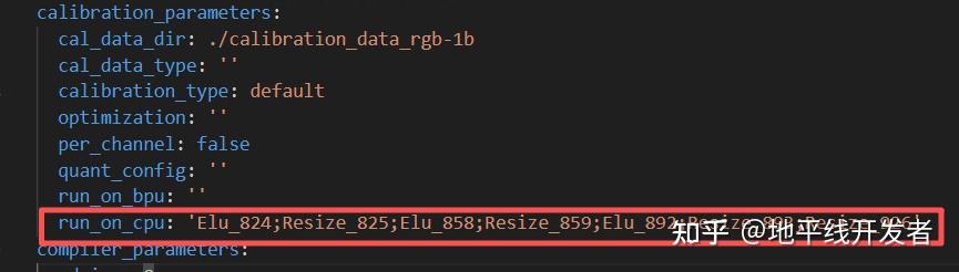 PTQ 量化数值范围与优化 - 知乎