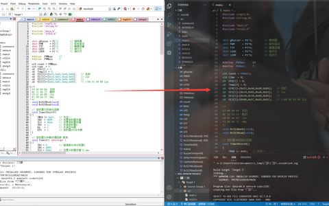 【教程】如何优雅地使用vs code代替keil开发51单片机/STC单片机 - 知乎