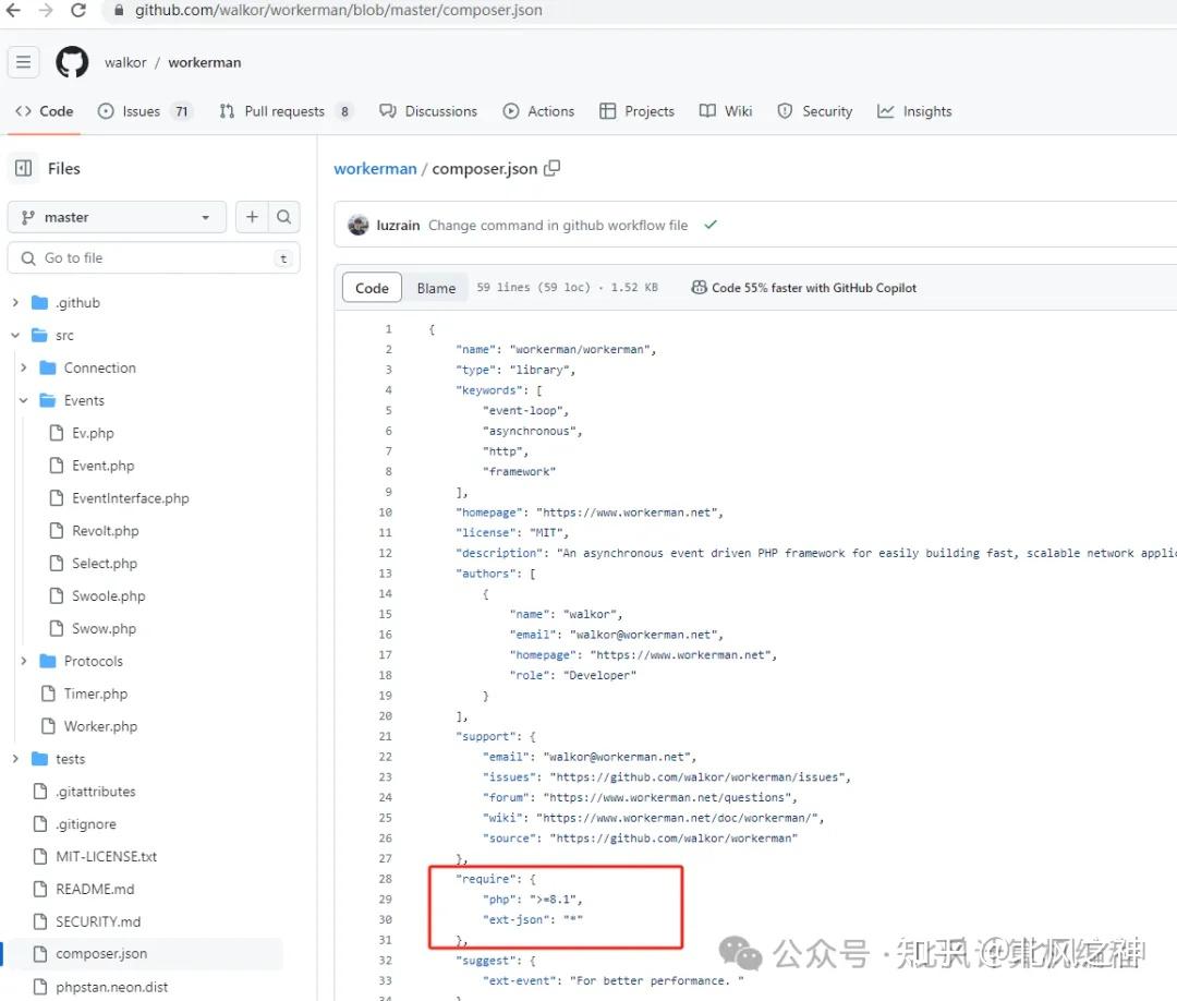 如何用好swoole/webman/workerman/hyperf呢 - 知乎