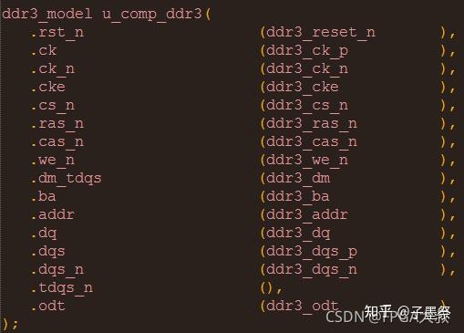 Xilinx Fpga平台ddr3设计保姆式教程(5)ddr3仿真篇 知乎