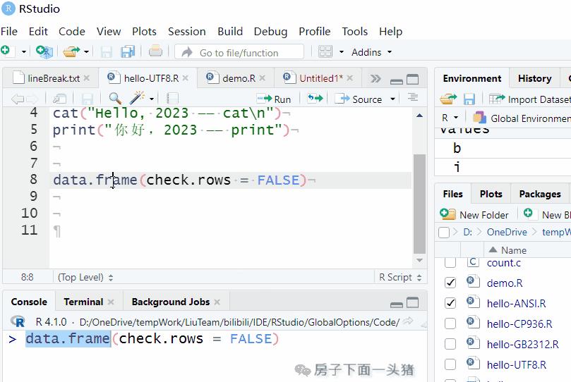 RStudio设置选项(全)——2. Code - 知乎