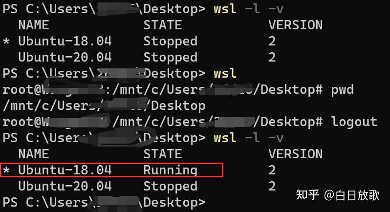 Win11 WSL2桥接网络实现局域网连接与Ubuntu18.04/20.04VNC桌面搭建以及Linux命令行外网代理实现 - 知乎
