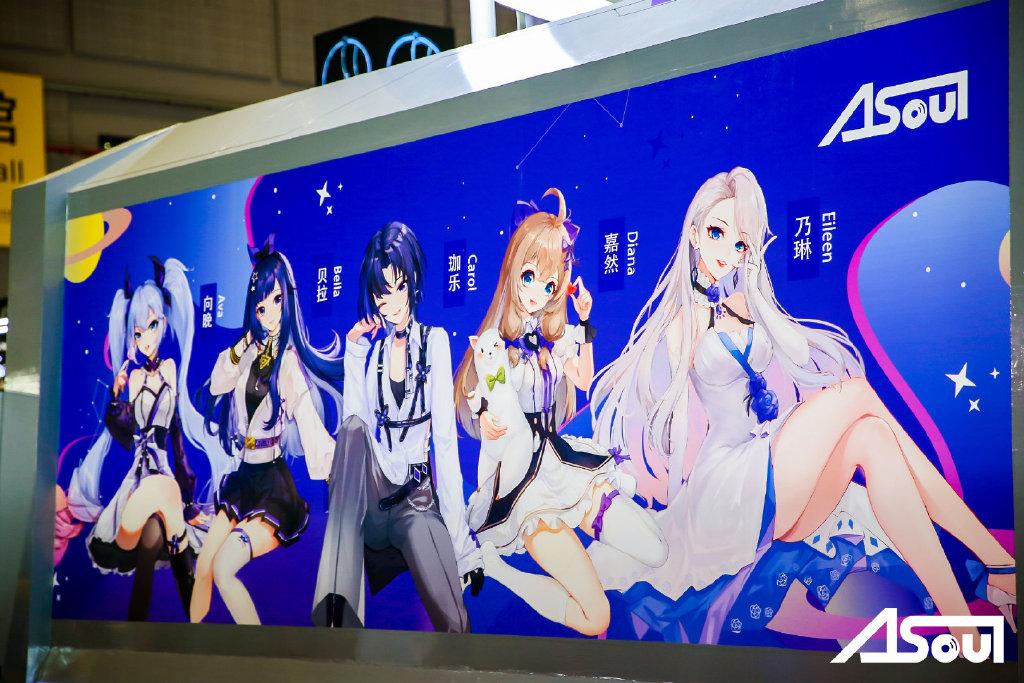 A-SOUL历程研究及虚拟偶像未来展望 - 知乎