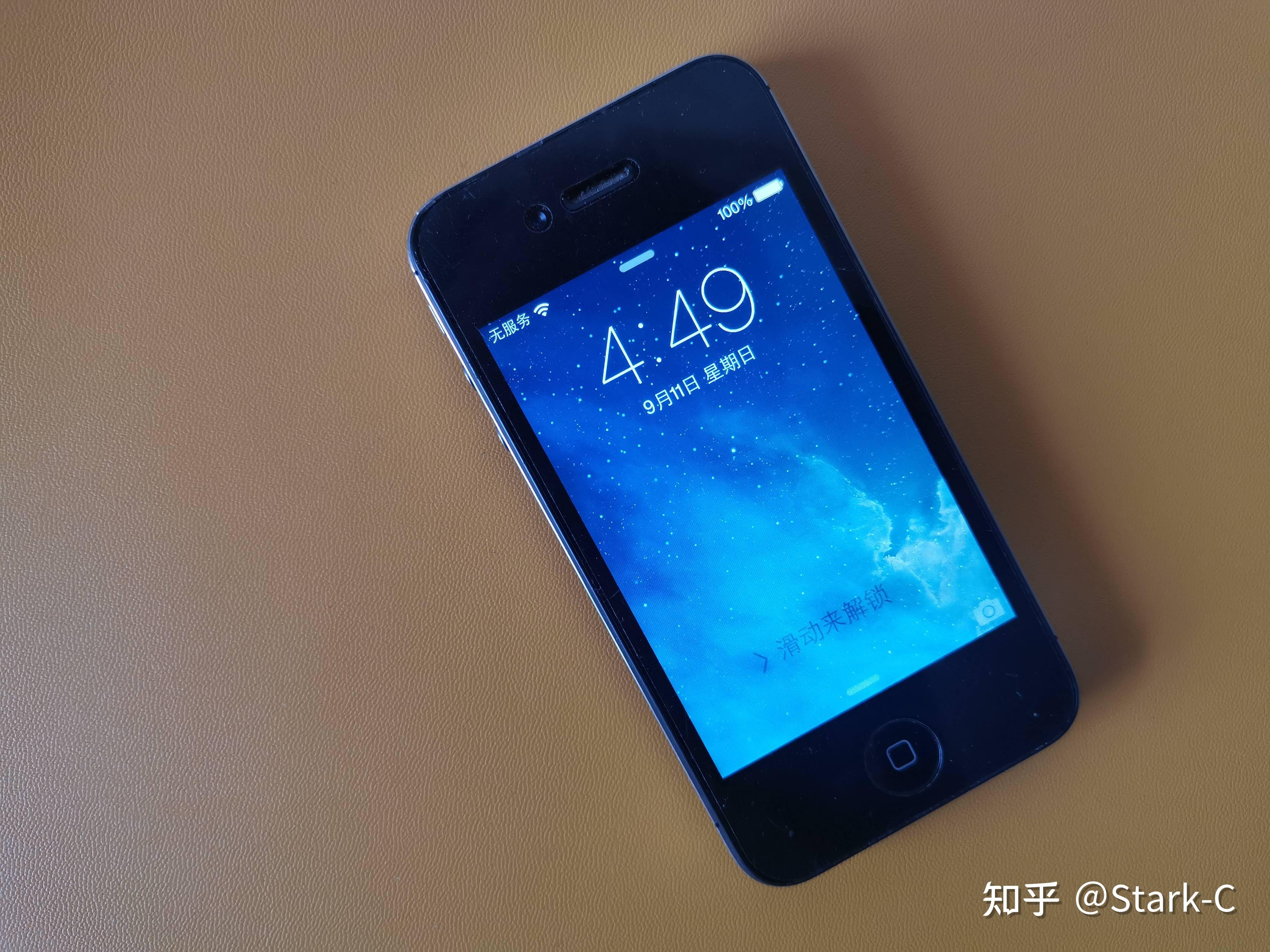 一名伪果粉的自我修养，盘点这些年我用的iPhone手机 - 知乎
