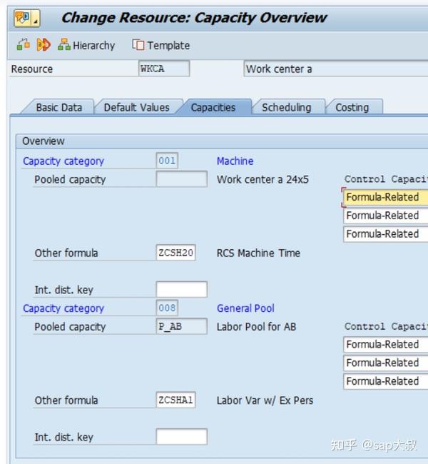 SAP产能#4 Pool Capacity的配置和应用 - 知乎