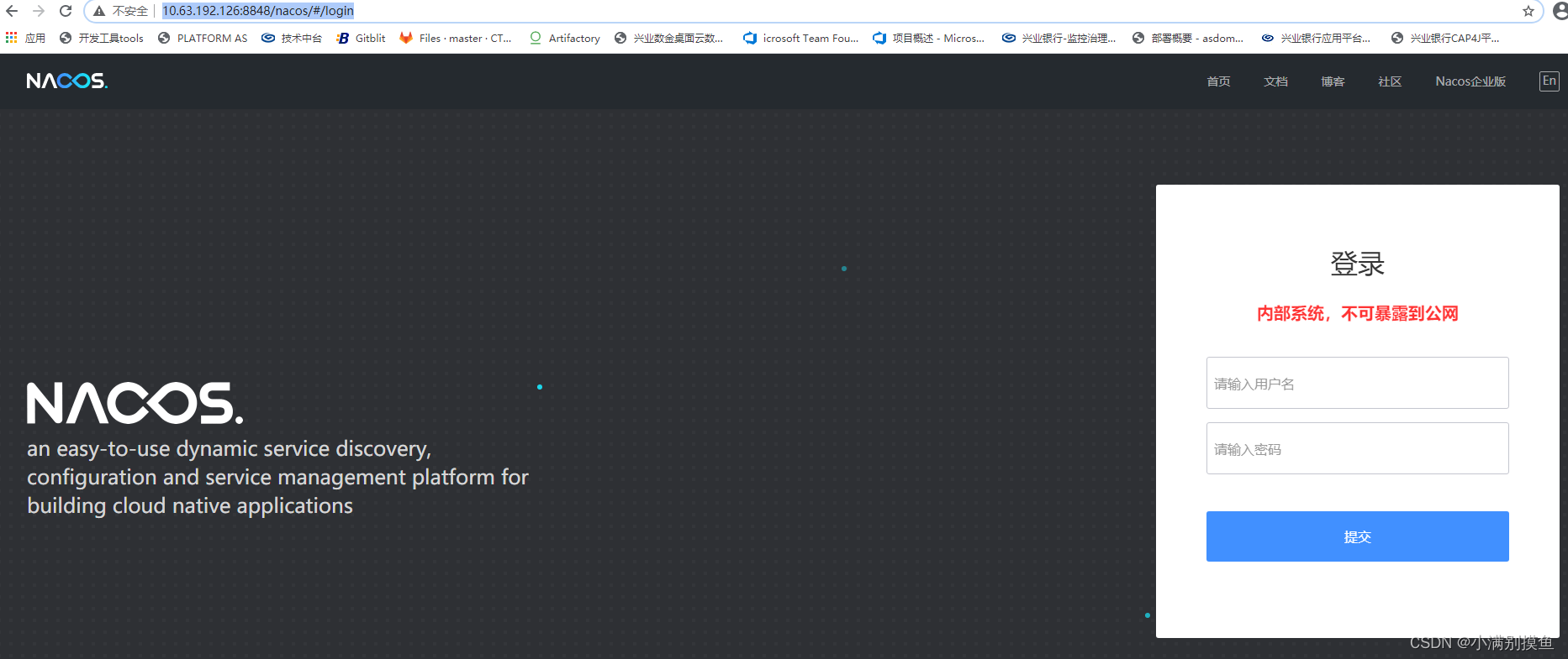 nacos安装手册 - 知乎