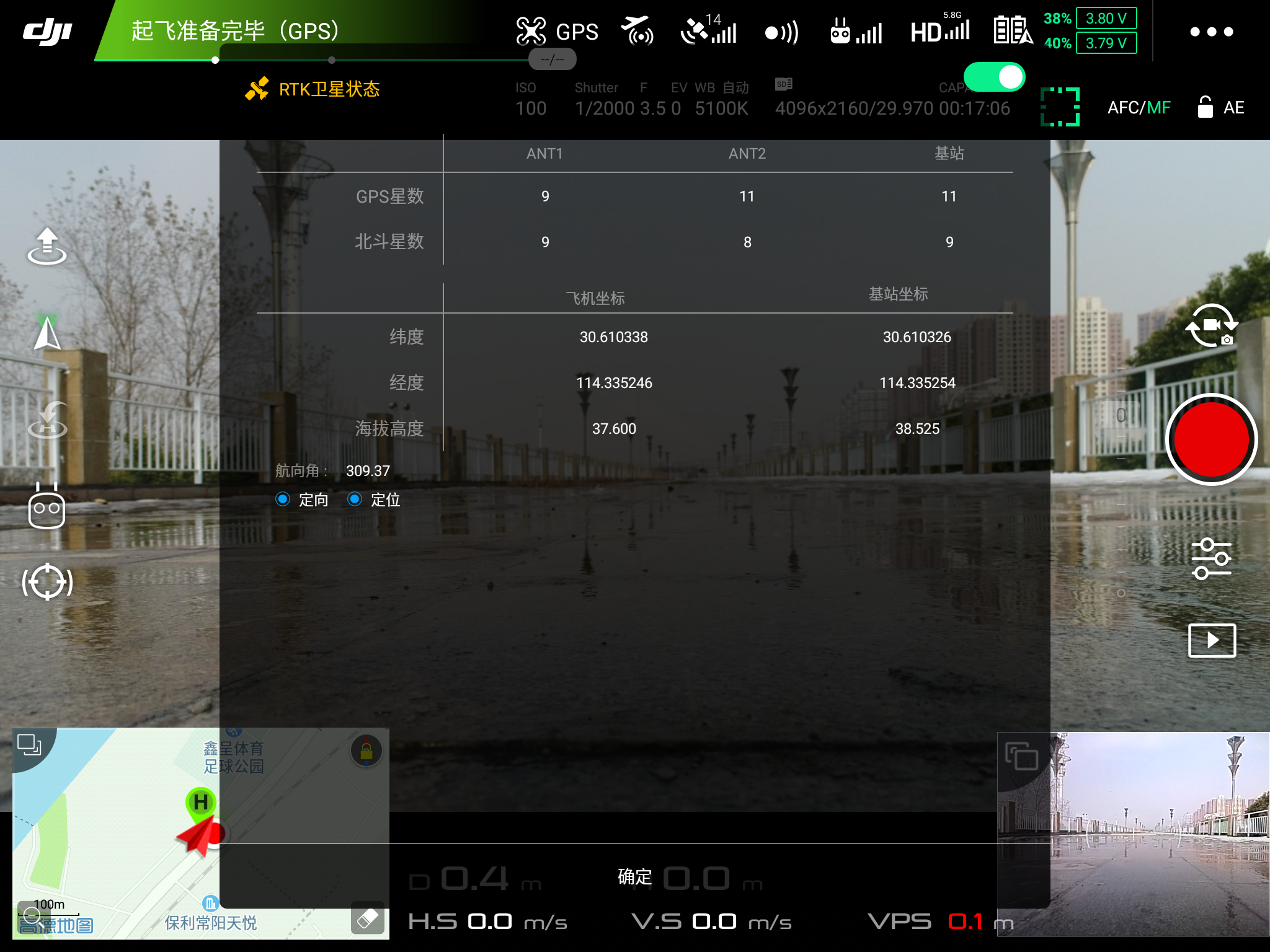 大疆最强无人机M210-RTK - 知乎