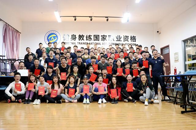 武汉健身教练培训学校排名 知乎