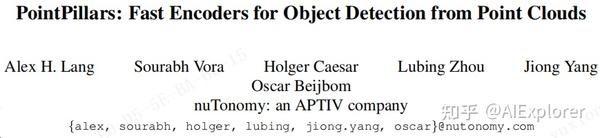 PointPillars：工业界大量部署的点云目标检测算法，精度与速度上实现SOTA！ - 知乎