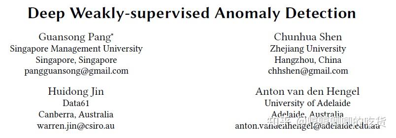 Deep Weakly-supervised Anomaly Detection文献学习 - 知乎