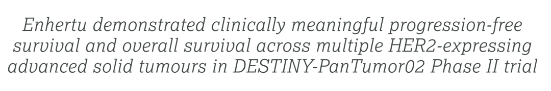 DS-8201泛癌种再进一步，2期达到PFS、OS双终点！ - 知乎