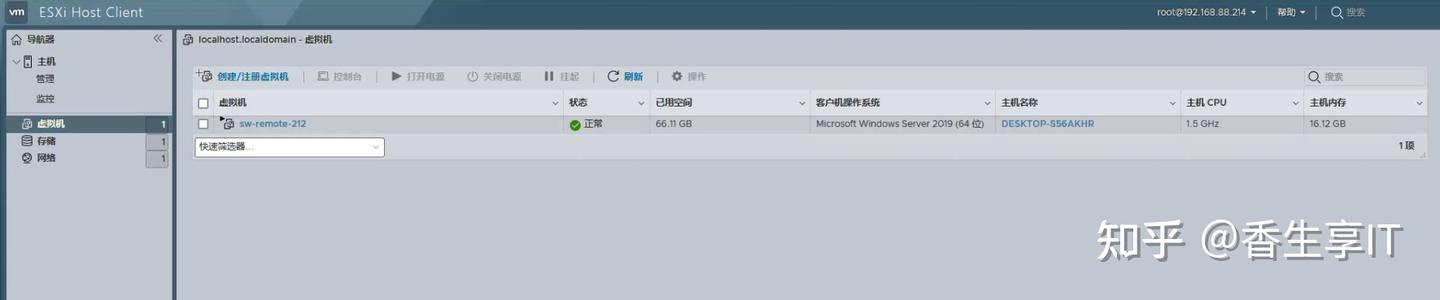 ESXi 8 从入门到实践：基于Host Client 的openEuler虚拟机部署与管理 - 知乎
