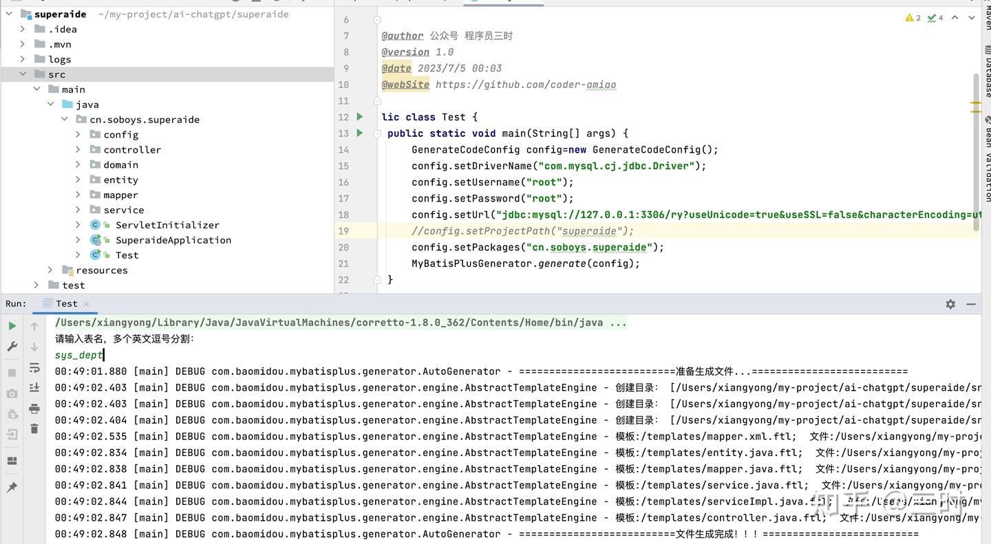 SpringBoot定义优雅全局统一Restful API 响应框架完结撒花篇封装starter组件 - 知乎