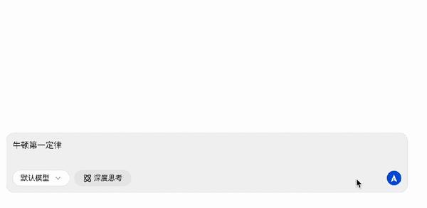 TDesign AI Chat - Vue3.x 可用！腾讯出品的 AIGC 交互对话组件，免费开源、包含设计资源 - 知乎