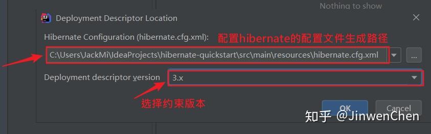 Hibernate【入门篇】 - 知乎