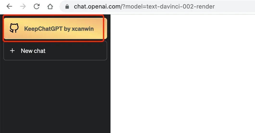 一招解决ChatGPT对话经常中断问题：KeepChatGPT插件 - 知乎