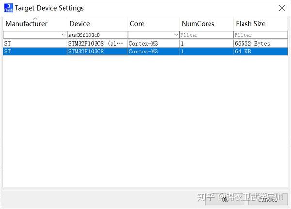 一 Stm32 Stm32cubeide J Link 知乎