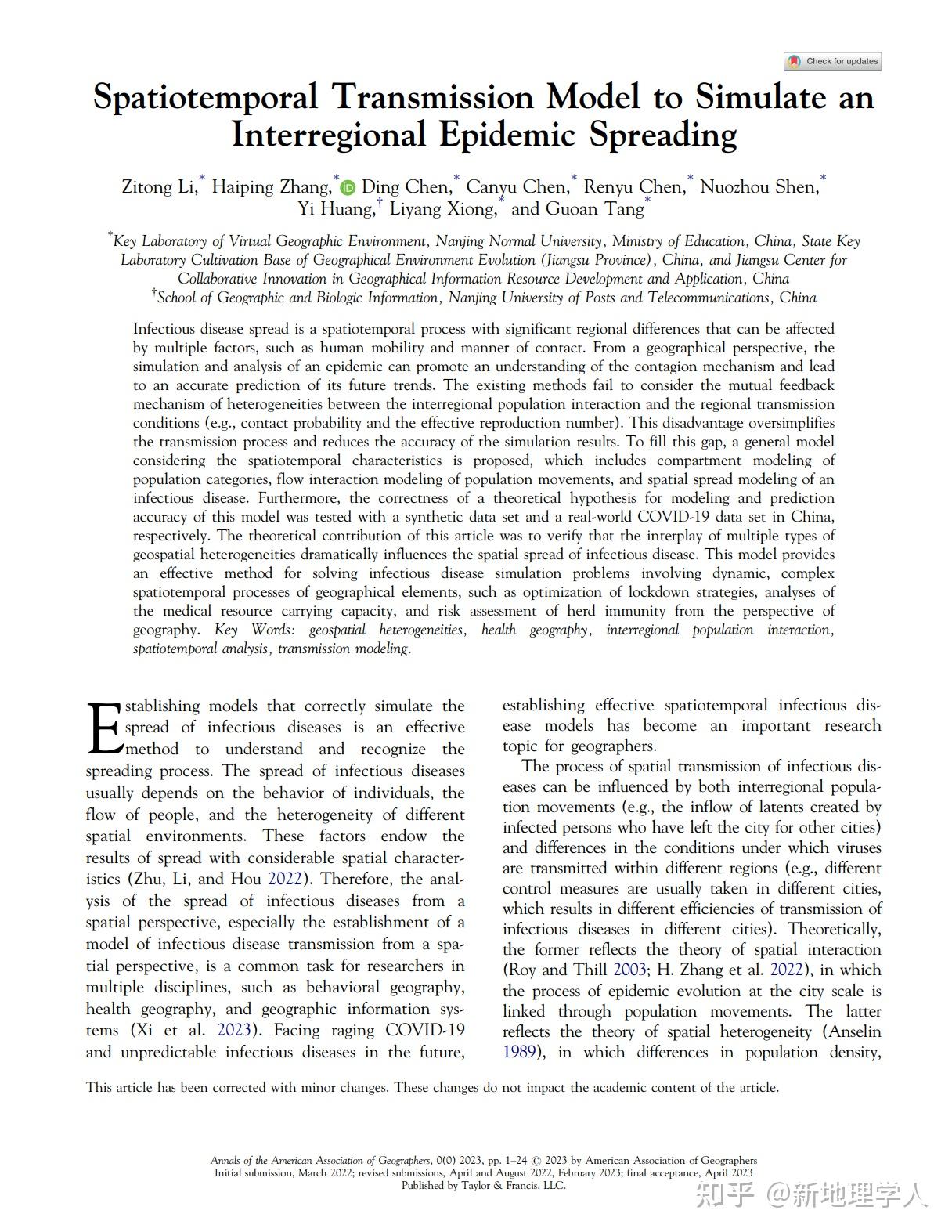 学术成果 | Annals of AAG | 传染病时空传播动态模拟模型 - 知乎