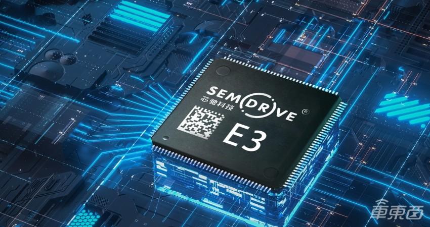芯驰科技发布车规MCU E3系列产品，主频高达800MHz，预计三季度量产 - 知乎