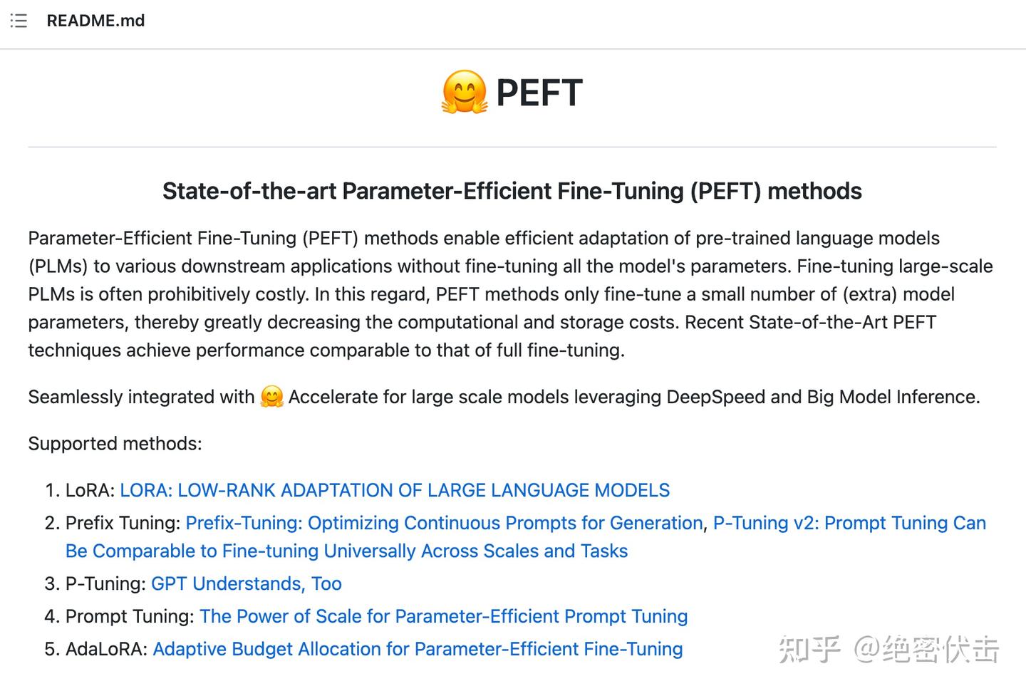 LORA：大模型轻量级微调 - 知乎