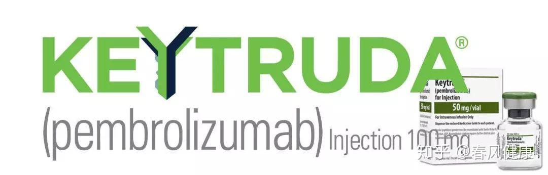 PD-1有望成为NSCLC治疗的一线用药！KEYNOTE-042研究数据解读 - 知乎
