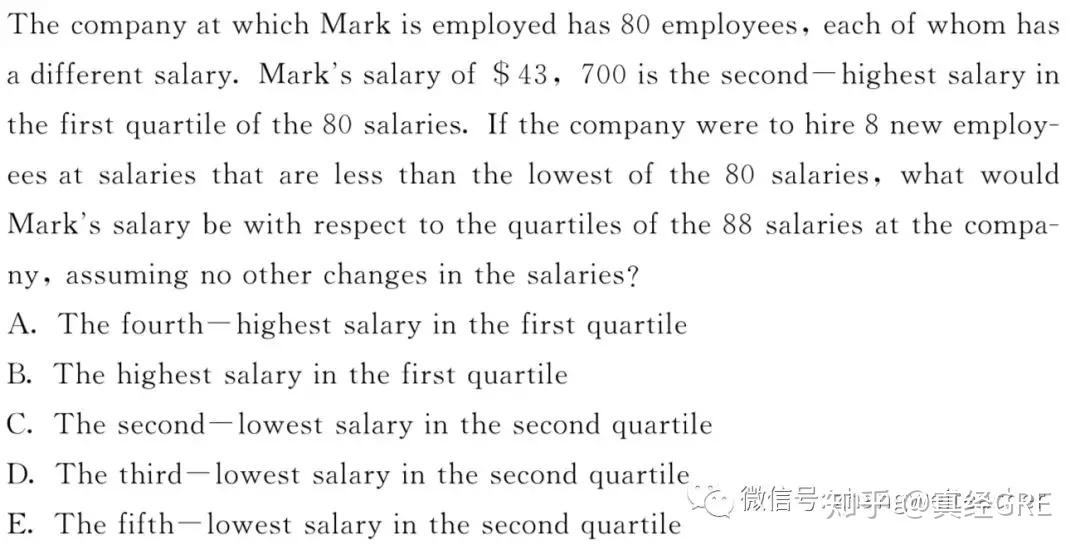 Percent和percentile:一个天堂,一个地狱 知乎