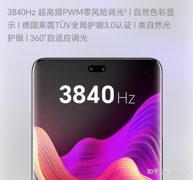 荣耀90gt和荣耀100pro哪个好？ - 知乎