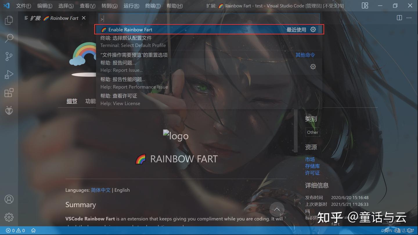 【教程】如何优雅地使用vs code代替keil开发51单片机/STC单片机 - 知乎