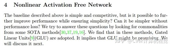 旷视提出NAFNet：图像恢复的简单基线 - 知乎