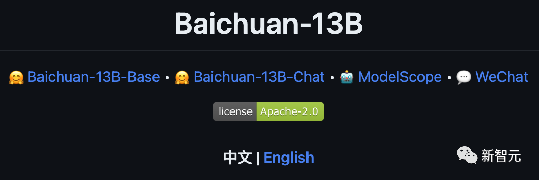 百川开源最强中英文百亿参数模型！超越LLaMA，中国开源大模型开启商用新纪元 - 知乎