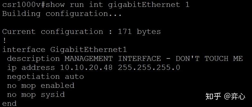 网络工程师的Python之路 -- NETCONF、YANG、ncclient理论和实战（下） - 知乎