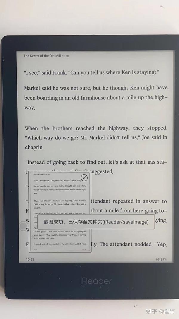 掌阅iReader Smart Neo / Neo pro 发布，掌阅最新6英寸便携阅读器使用记录 - 知乎