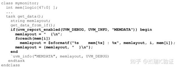 验证仿真提速系列--SystemVerilog编码层面提速的若干策略 - 知乎