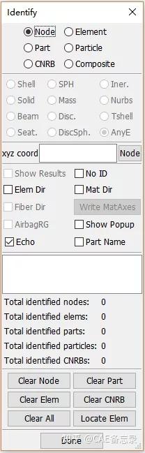 LS-Prepost中快捷键说明 - 知乎